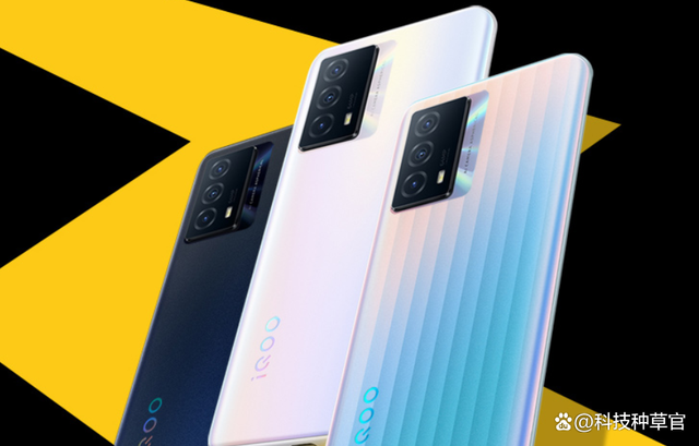 骁龙778G表现惊艳，vivo iqooz5值得入手嘛，必看评测！ - 哔哩哔哩