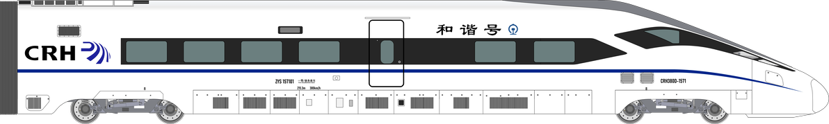 绘图-CRH系列动车组 - 哔哩哔哩
