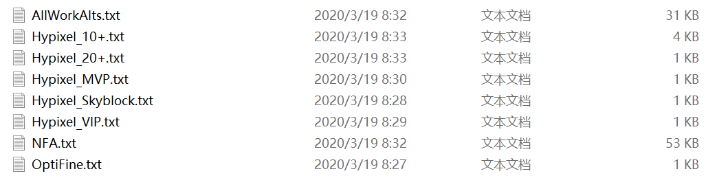 Minecraft Account Checker - 哔哩哔哩