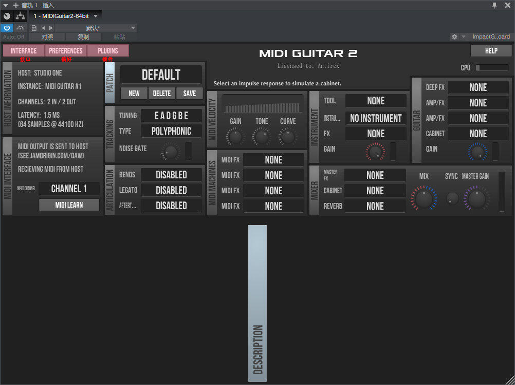 吉他手编曲神器，MIDI Guitar 2使用教程 - 哔哩哔哩