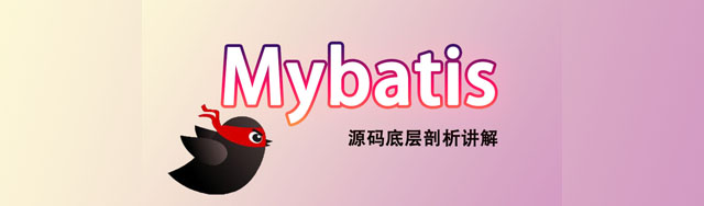 MyBatis框架问题解答，快来解答疑惑啦！ - 哔哩哔哩