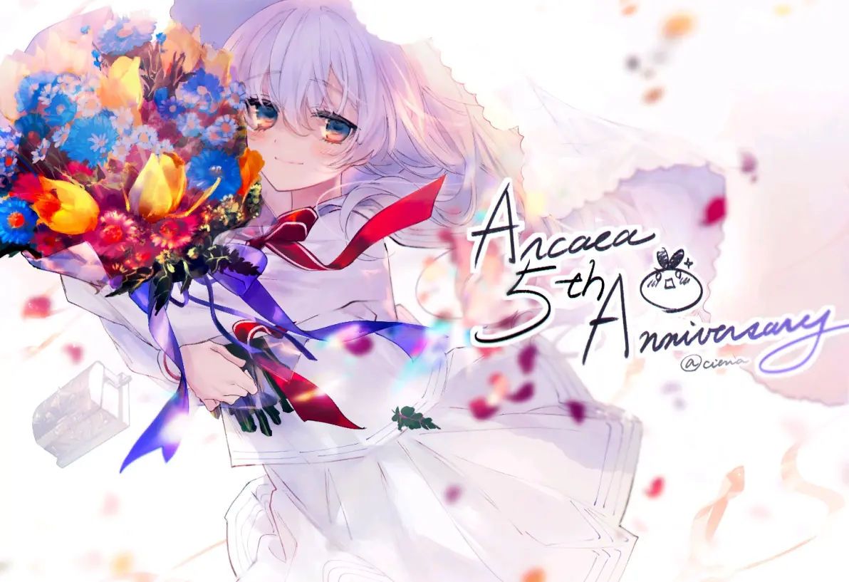 【Arcaea v 5.0.0】官方宣传图+贺图合集 画质增强 - 哔哩哔哩