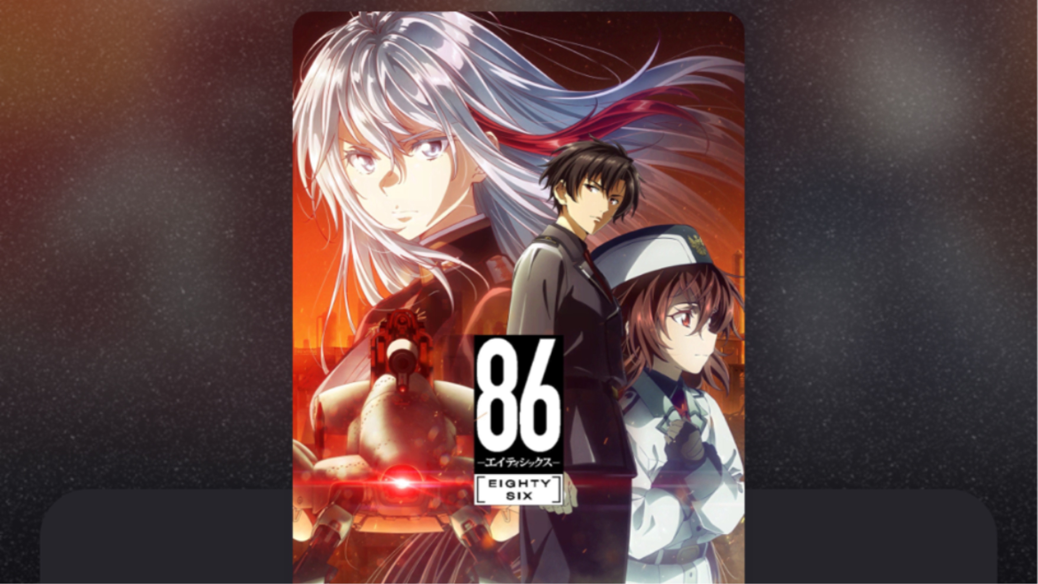 86不存在的战区 - 哔哩哔哩