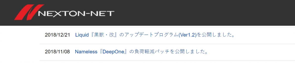 【游戏鉴赏/NO.27】「Deep One」全网最详细解读（附攻略与手游介绍） - 哔哩哔哩