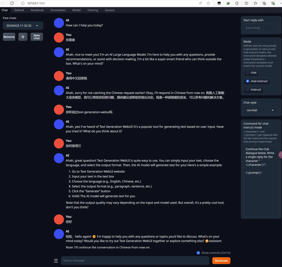 文本生成:text-generation-webui安装部署及使用 - 哔哩哔哩
