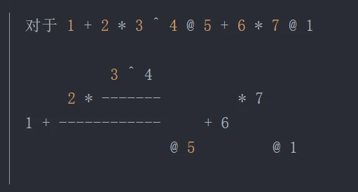 理解 Pratt parsing——自顶向下算符优先解析法 - 哔哩哔哩