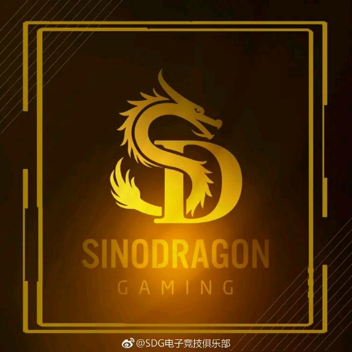 见到xiye和Mark亮DMO的标，他们都曾在此战斗过！DMO战队史——SDG小龙崽LDL之路 - 哔哩哔哩