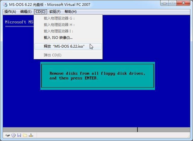 MS-DOS 6.22 光盘版安装 图文教程 - 哔哩哔哩