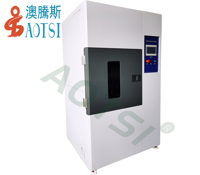 GB/T 16422.2-2014氙灯老化试验箱 - 哔哩哔哩