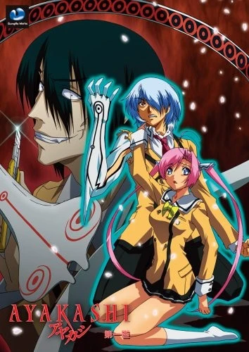 盘点galgame改编动画的兴起与衰退（中篇2007） - 哔哩哔哩