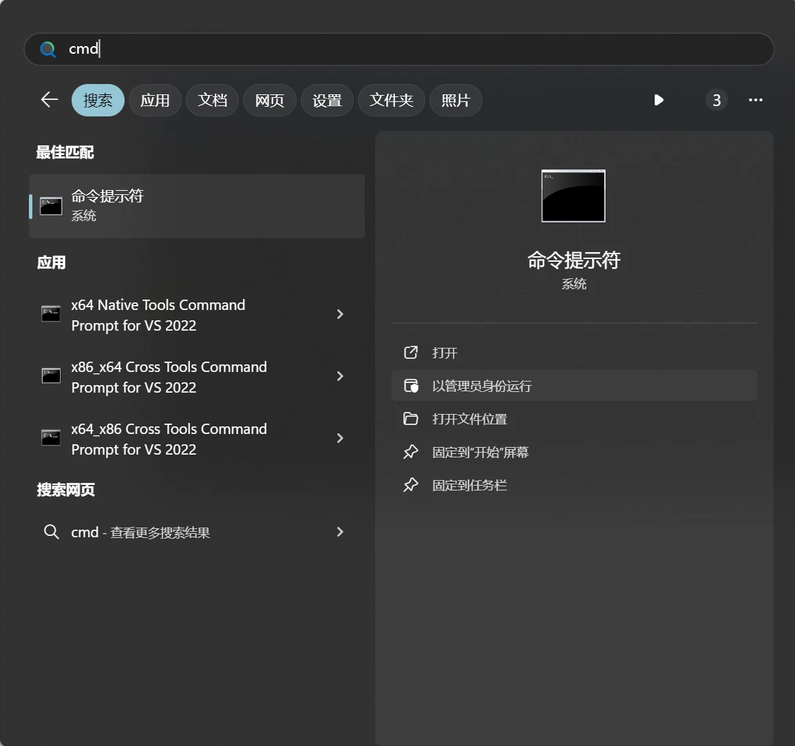 Unity Sentinel LDK Protection System Feature has expired (H0041)解决方法 - 哔哩哔哩