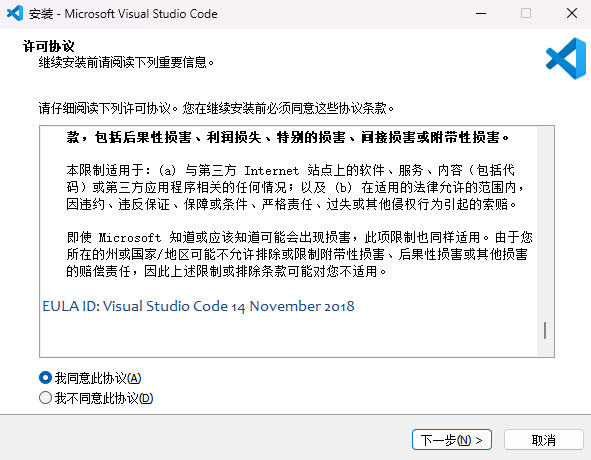 使用 VSCode 查看和编辑 Minecraft 存档的 NBT 数据 - 哔哩哔哩
