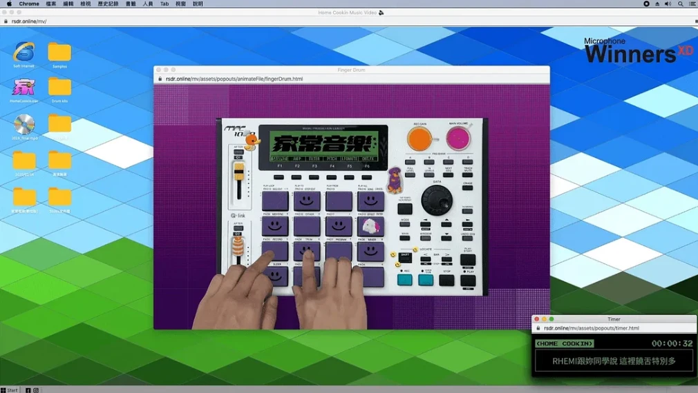 【转】蛋堡 |《家常音乐》MV，入侵你的电脑（20200206） - 哔哩哔哩