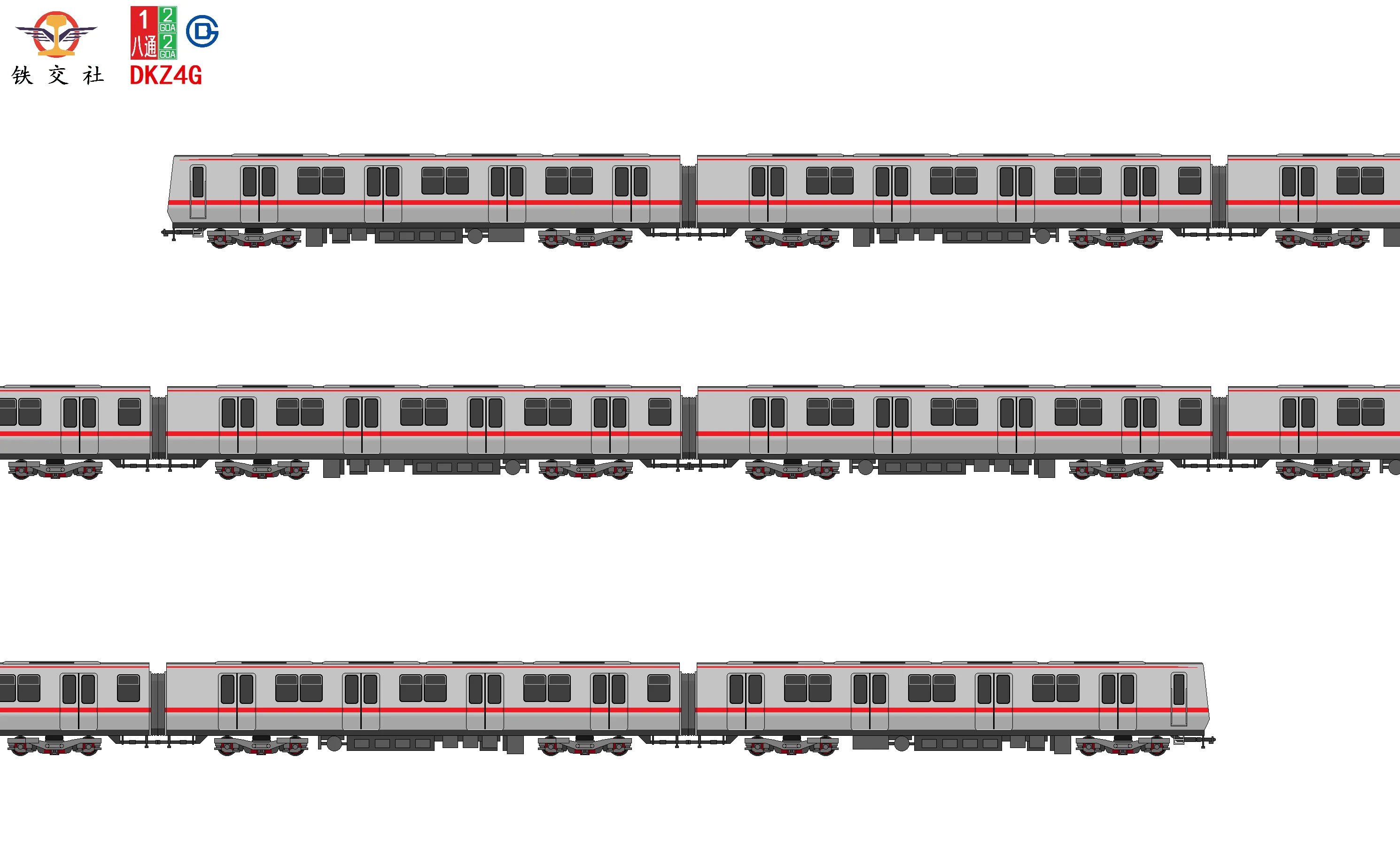 北京地铁图鉴（1号线八通线篇） - 哔哩哔哩
