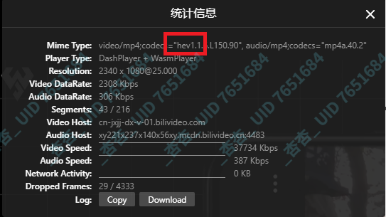 网页版B站CPU占用高原因分析与解决方案 - 哔哩哔哩