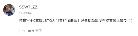 从零开始上手LuaSTG#1:LuaSTG的获取和启动 - 哔哩哔哩