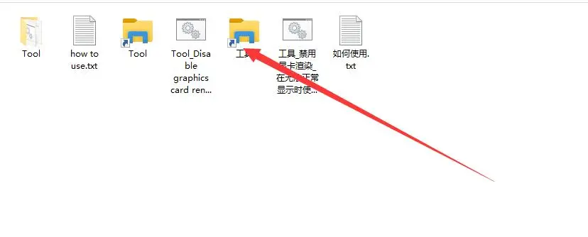 机翻软件MTool工具的使用指南 - 哔哩哔哩