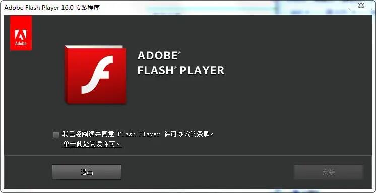 2202年了，还要教你如何在内网环境下Win10系统安装Flash插件 - 哔哩哔哩