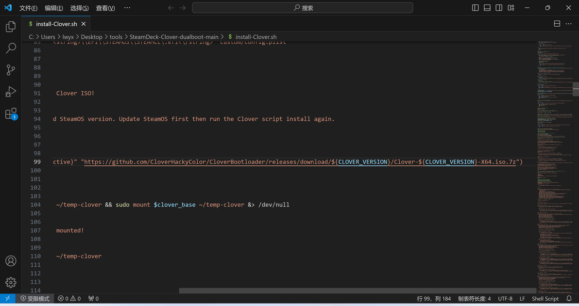 Steam Deck单盘双系统+Clover-dualboot引导安装流程 - 哔哩哔哩