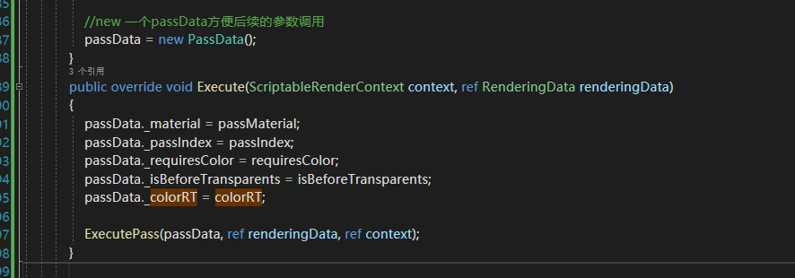 2022版的Unity URP的RenderFeature后处理新版的RTHandle对应的API写法 - 哔哩哔哩