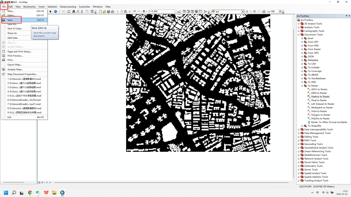 基于ArcMap10.2建立遥感图像深度学习样本 - 哔哩哔哩