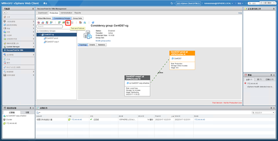 DellEMC RecoverPoint for Virtual Machines介绍及初始化配置 - 哔哩哔哩