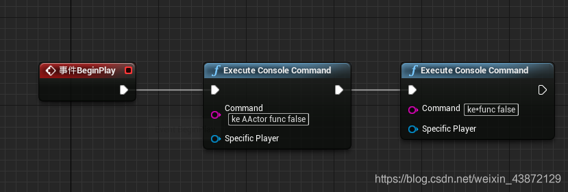 UE4中利用Console节点清除屏幕的Debug输出等用法合集 - 哔哩哔哩