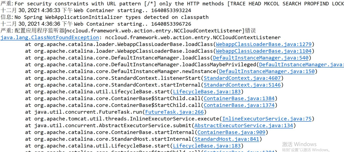 整理一些NCC常见的问题... - 哔哩哔哩