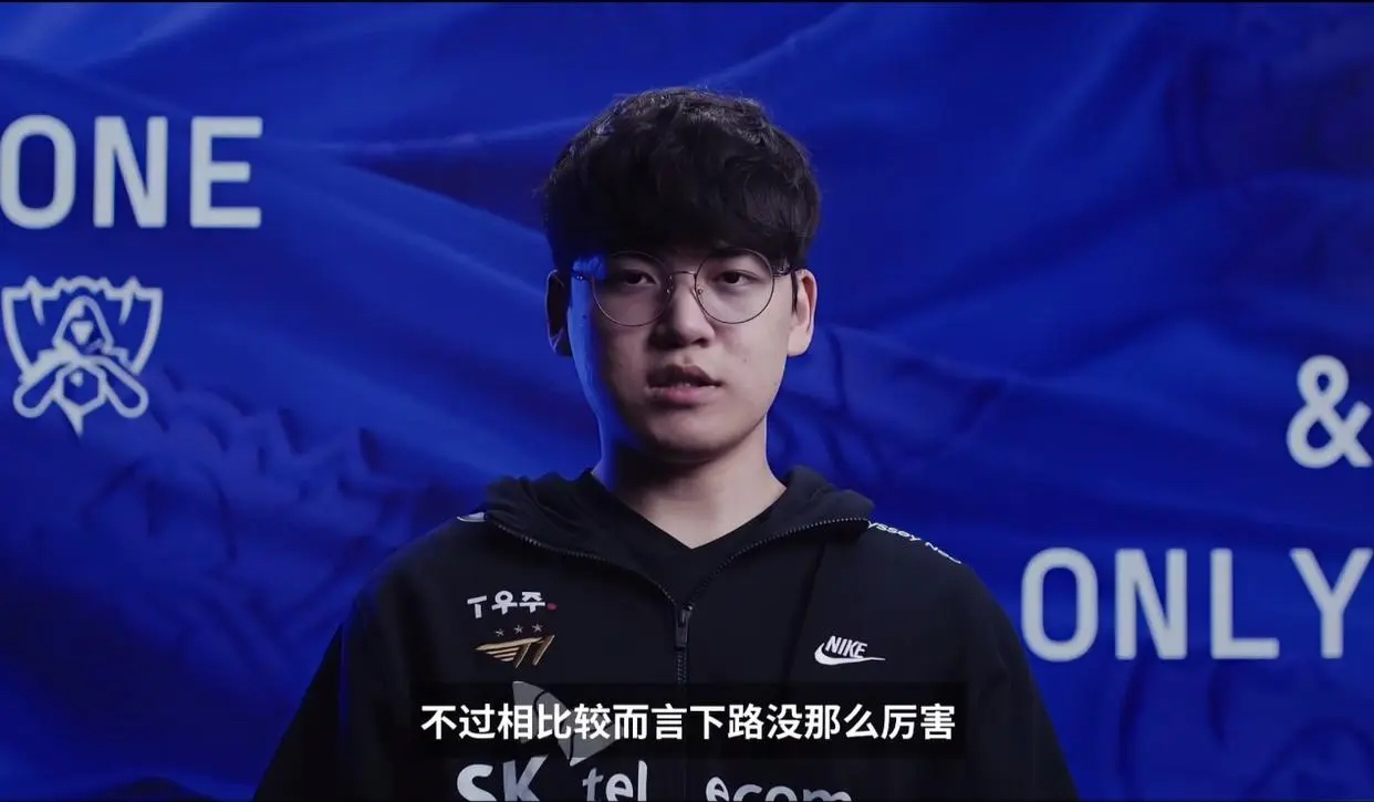 “JDG被淘汰，我想念Uzi了”，LPL众解说感叹：我们下路出问题了 - 哔哩哔哩