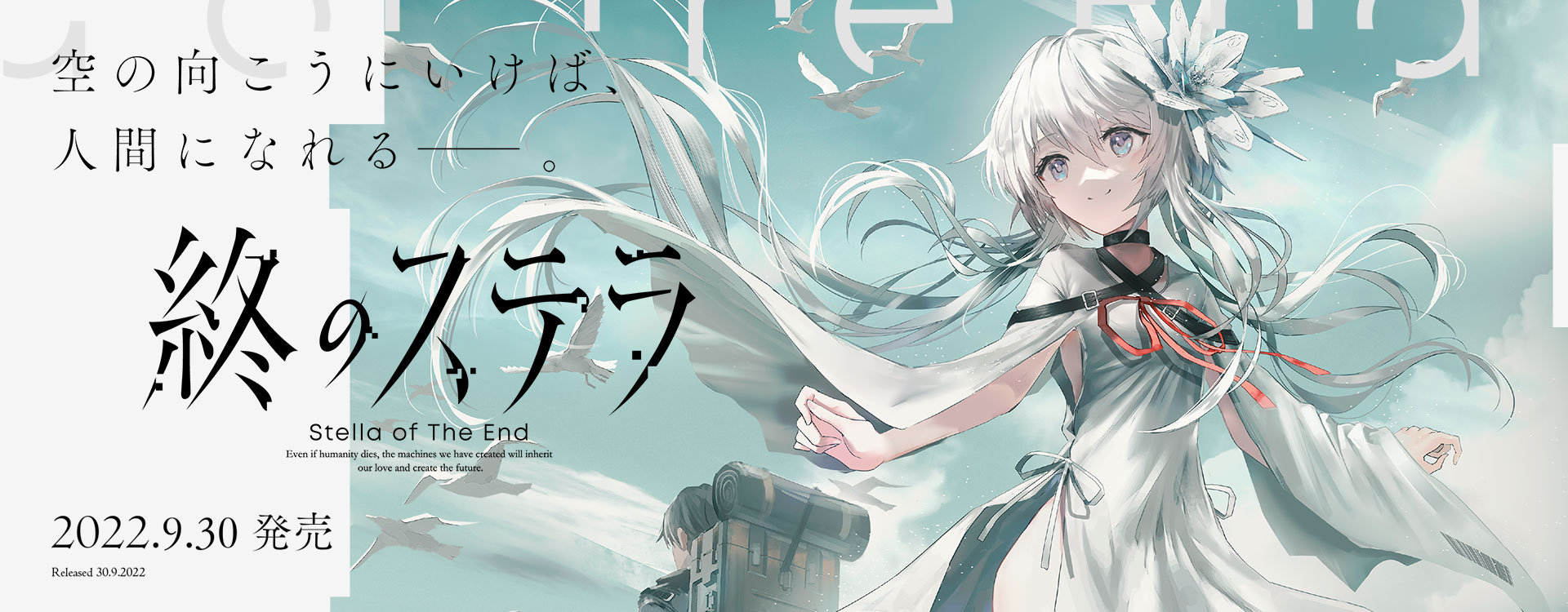 Key开发日志（yucchi） - 哔哩哔哩