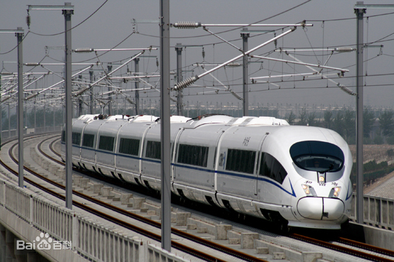 中国铁路现代动车组盘点（6）CRH3,CR系列 - 哔哩哔哩