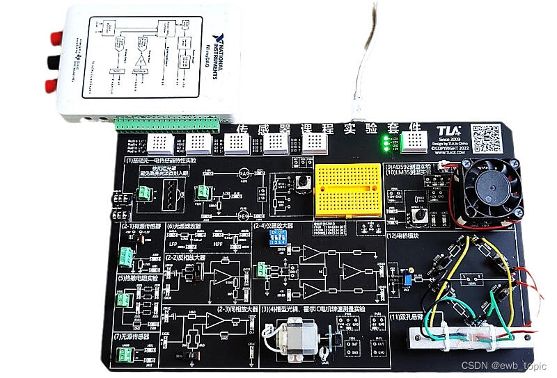 盘活NI DAQmx数据采集卡—使用DAQWare for DAQmx工具软件 - 哔哩哔哩
