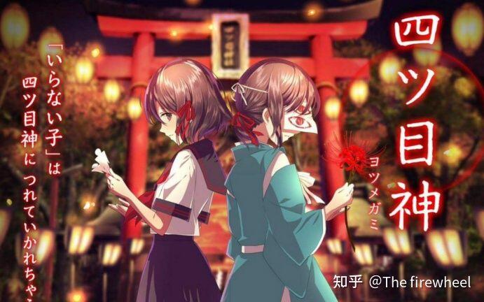 从绅士到乙女：一位国内玩家视角下的ADV游戏公司SEEC Inc.变迁史 - 哔哩哔哩