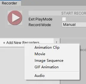 Unity编辑器录屏神器：Unity Recorder - 哔哩哔哩