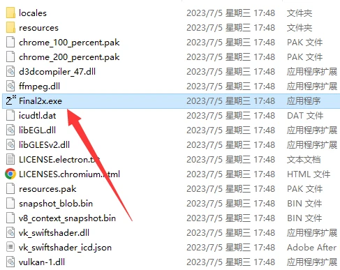 Final2x无损图片放大 - 哔哩哔哩