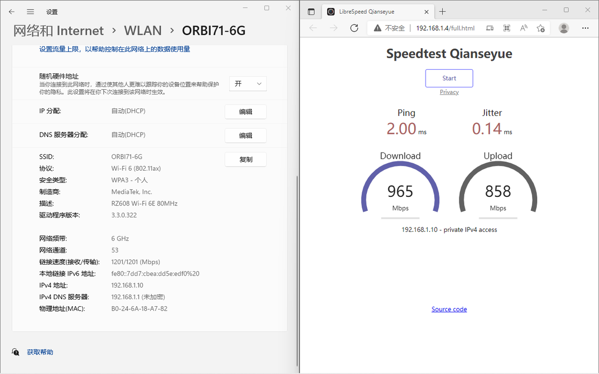 Intel AX210 VS AMD RZ608，谁是最强WiFi 6E网卡？ - 哔哩哔哩