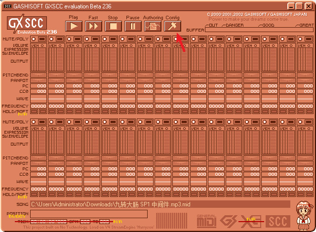 如何将MP3音乐转换为8-Bit音乐 - 哔哩哔哩
