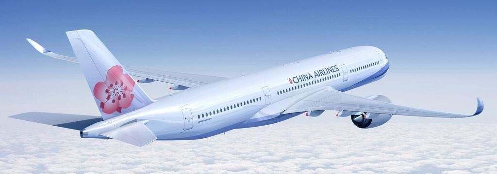 纪念华航676 —— A300不可忽视的缺陷 - 哔哩哔哩