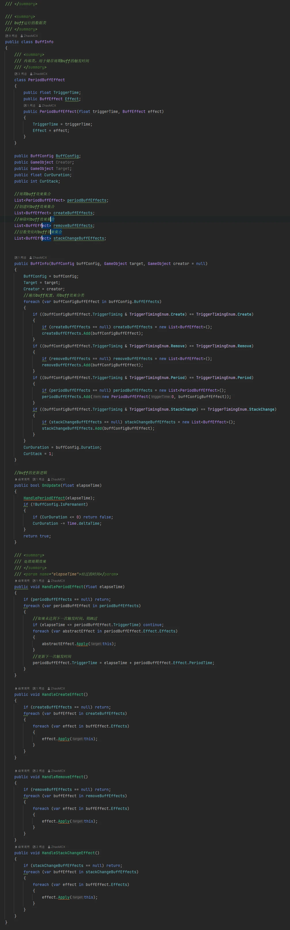 【ZYYGameKit】技能和Buff系统设计 - 哔哩哔哩