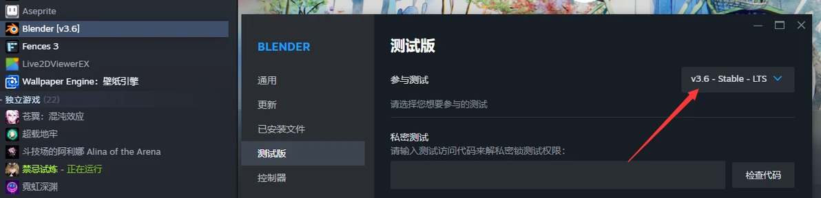 禁忌试炼-MOD制作教程-武器外观MOD - 哔哩哔哩