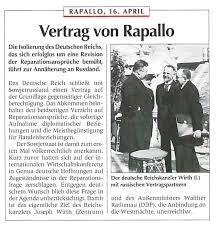 苏德合作的见证：TG-1中型坦克 - 哔哩哔哩