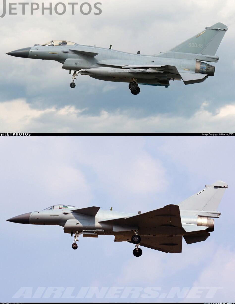 #汇总; “太行”版 歼-10C - 哔哩哔哩