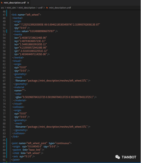 TIANBOT MINI机器人从URDF转XACRO文件详解 一看就会一做就问 - 哔哩哔哩
