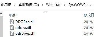 红色警戒2 win10打了ddraw补丁后各类常见问题解决教程2022.01 - 哔哩哔哩