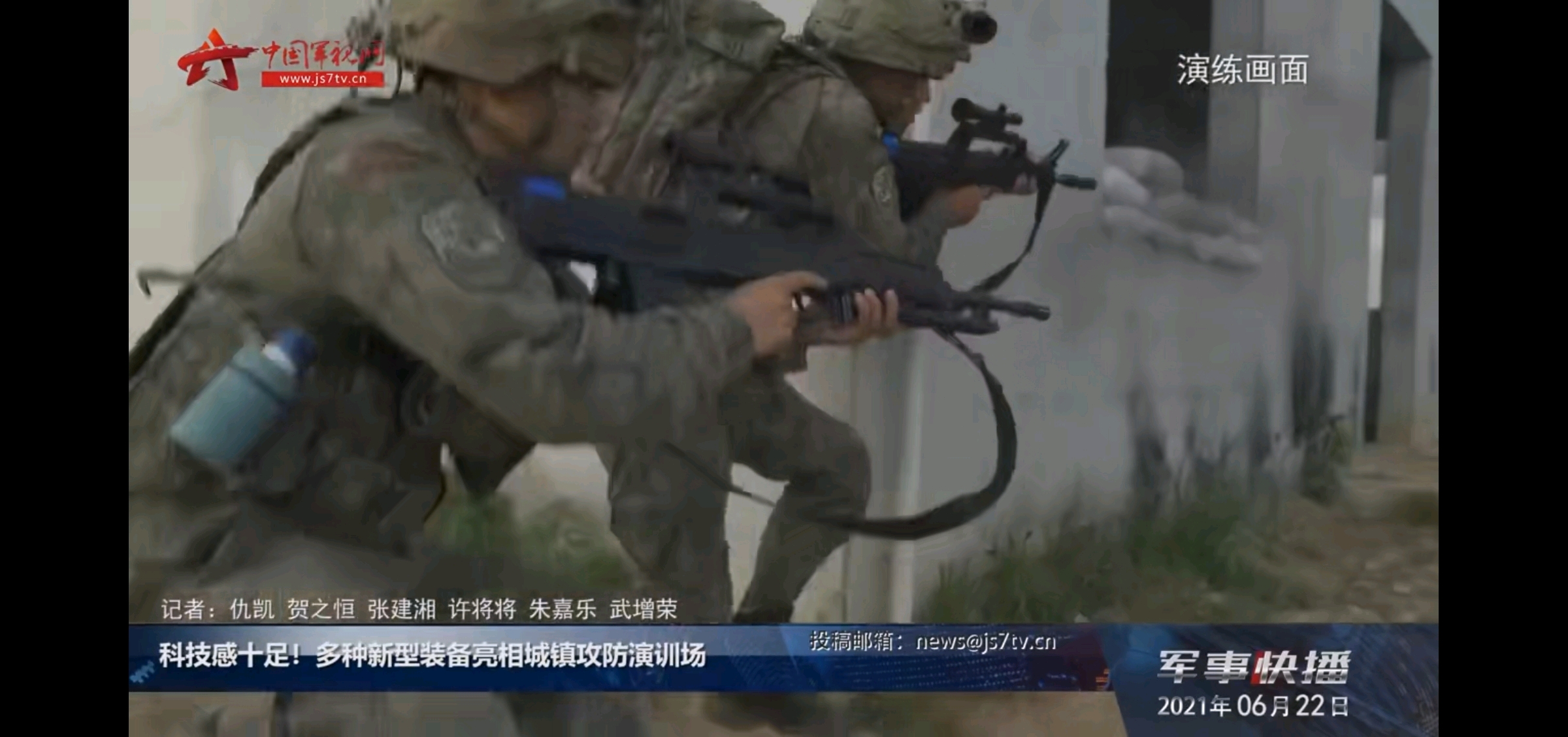 城市作战该怎么打 - 哔哩哔哩