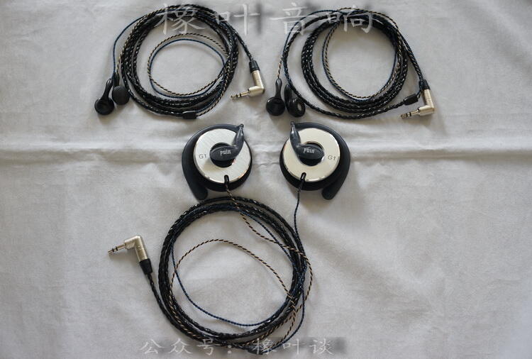 橡叶谈：YUIN 宇音 三剑客 - 哔哩哔哩