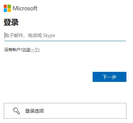 卧龙首发加入xgp！超详细的XGP开通教程+预载方法来了！ - 哔哩哔哩