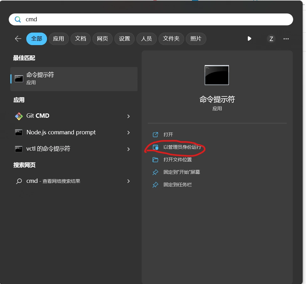 z7-ta5na解锁bios - 哔哩哔哩