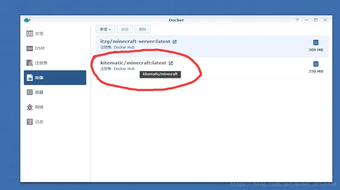 【NAS-群辉玩机之旅-Docker】Minecraft服务器安装 - 哔哩哔哩