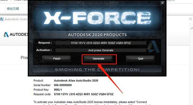 Alias AutoStudio 2020软件安装包和安装教程 - 哔哩哔哩